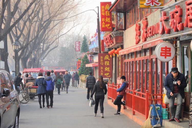 Ten picturesque locations you must visit in Beijing – LIFE OF SHAL