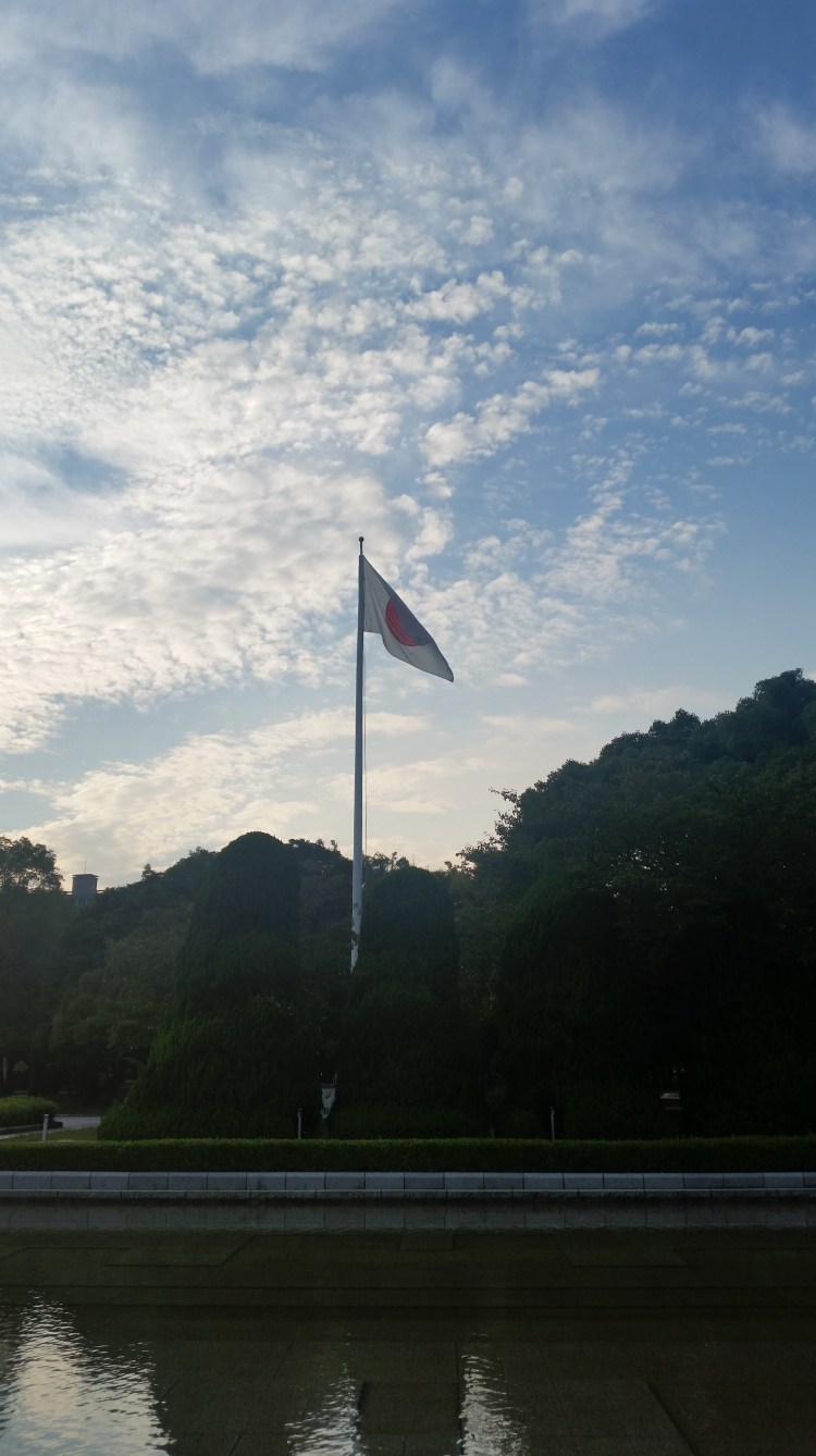 A quick guide to Hiroshima, Japan – LIFE OF SHAL