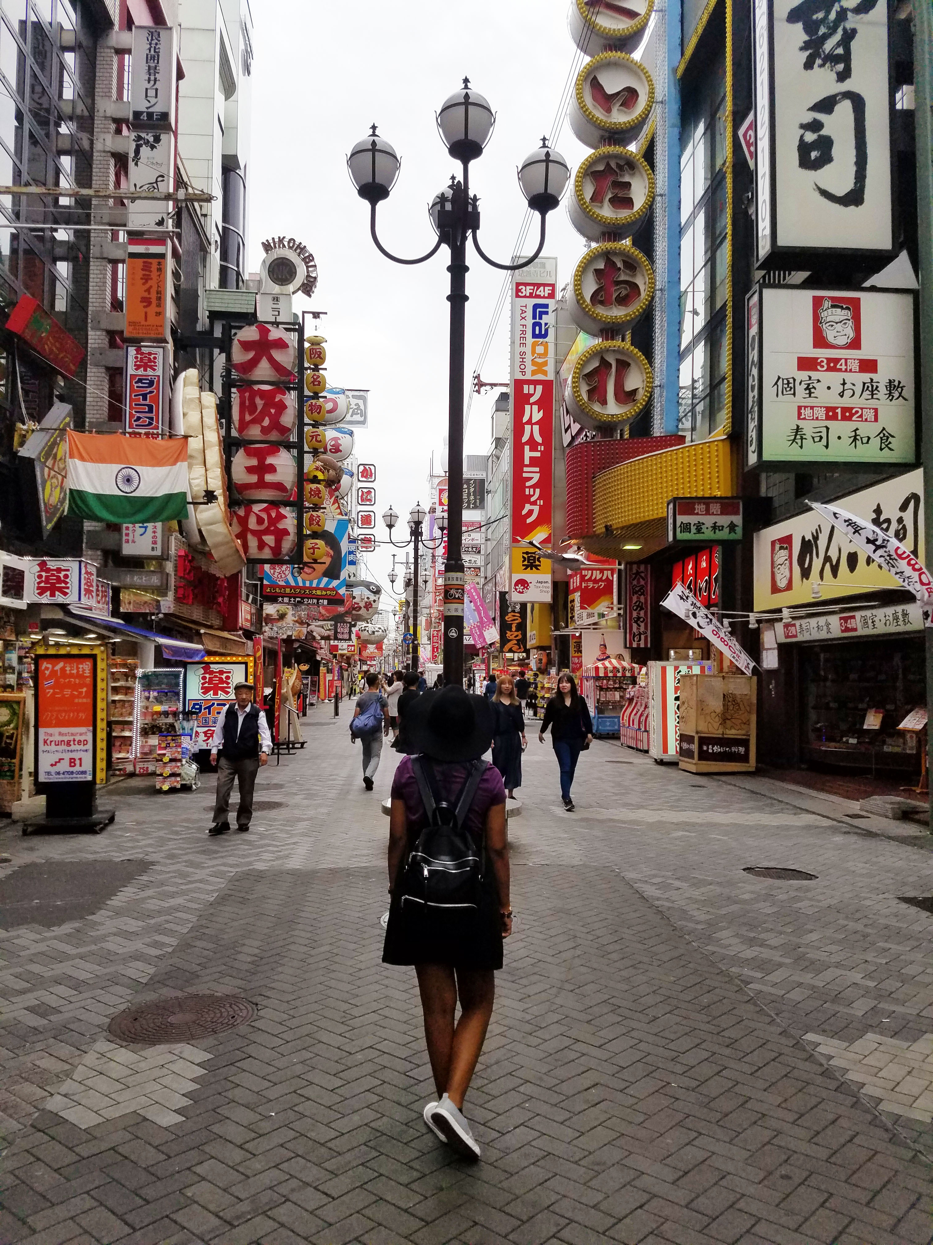 A quick guide to Osaka – LIFE OF SHAL